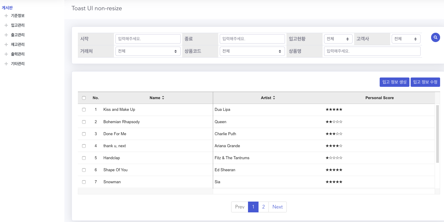 refreshLayout() issues · Issue #861 · nhn/tui.grid · GitHub
