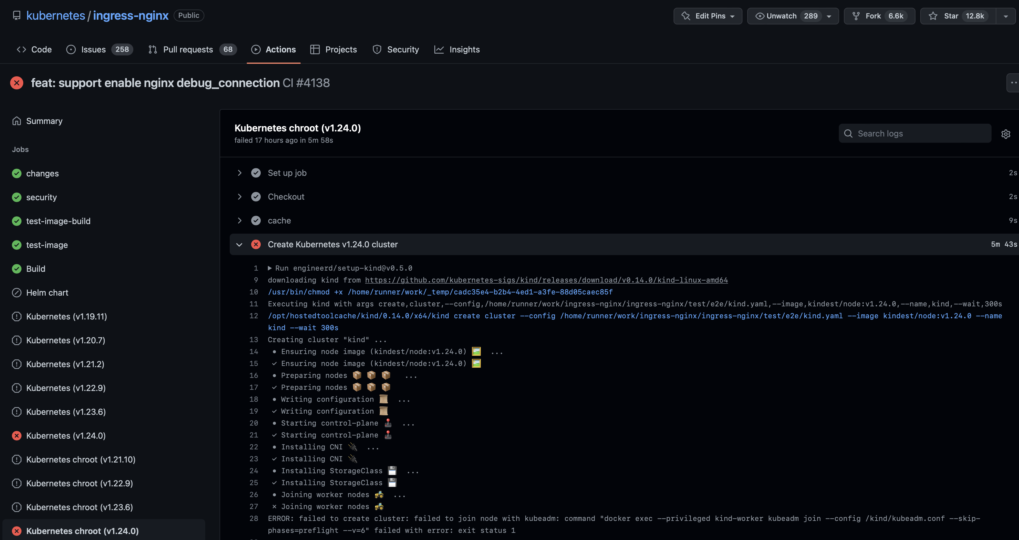Nodes Fail To Join While Creating Multinode V124 Cluster · Issue 2798 · Kubernetes Sigskind