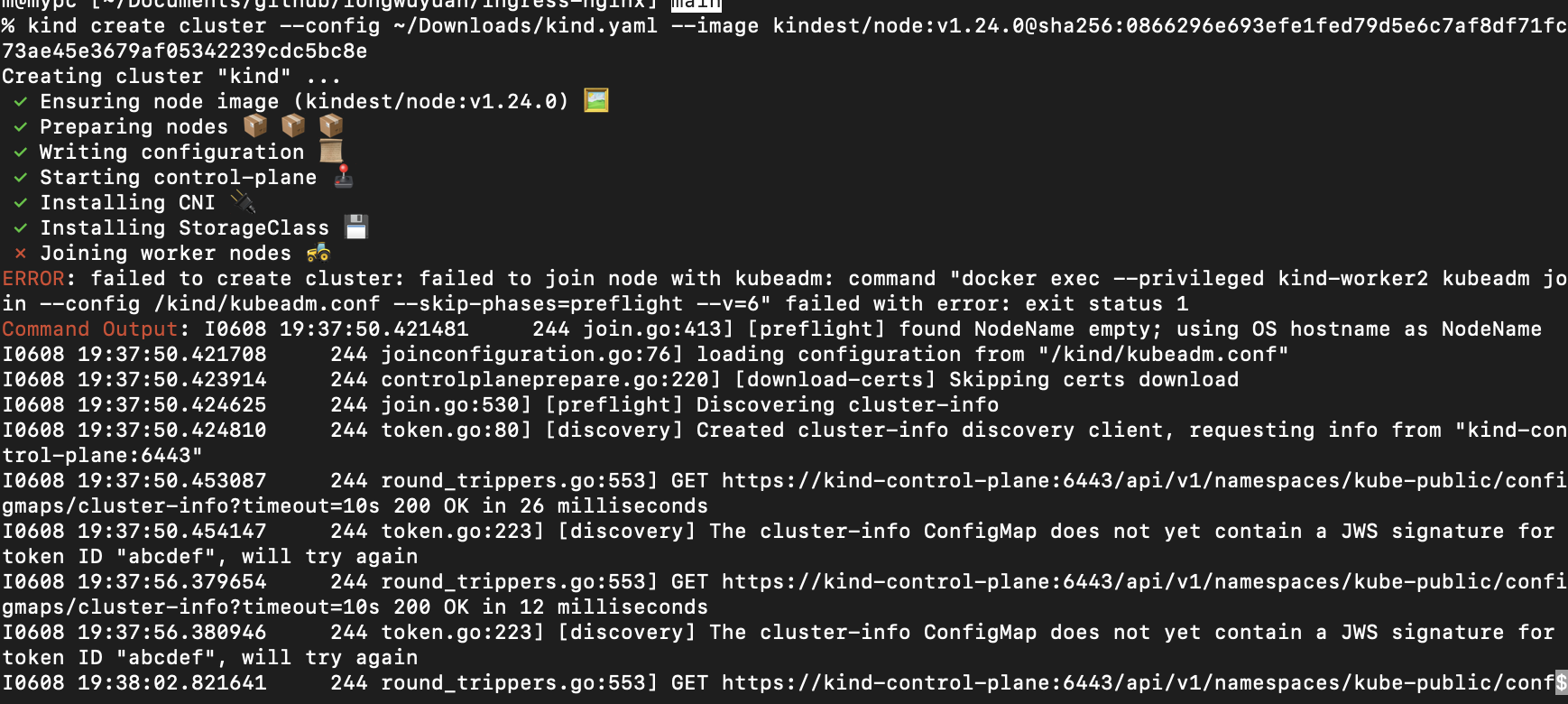 Nodes Fail To Join While Creating Multinode V124 Cluster · Issue 2798 · Kubernetes Sigskind