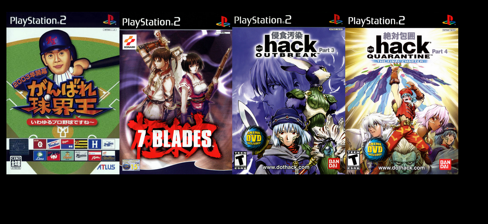 GitHub - gbarboza88/ps2-network-game-launcher: PS2 game launcher for ...