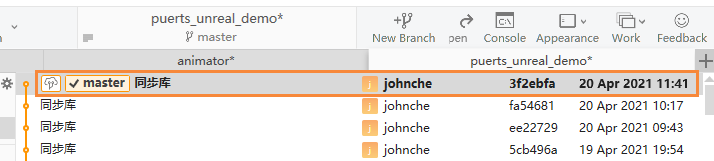 蓝图继承ts编写的类，并在蓝图子类中调用父类函数，ts类的函数修改了，子类蓝图的函数还是没修改 · Issue 219 · Tencentpuerts · Github