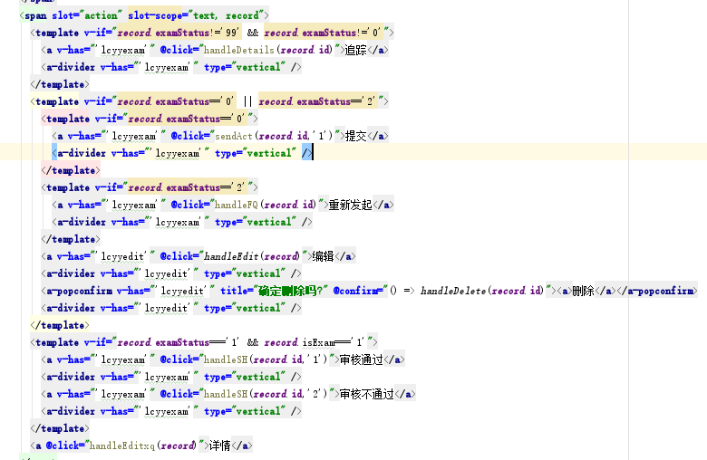 页面渲染数据效率过慢 · Issue #638 · jeecgboot/JeecgBoot · GitHub