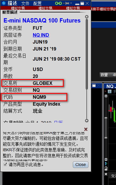 2.0.3版本连接IB,无法订阅合约,无法进行交易. · Issue #1774 · vnpy/vnpy · GitHub