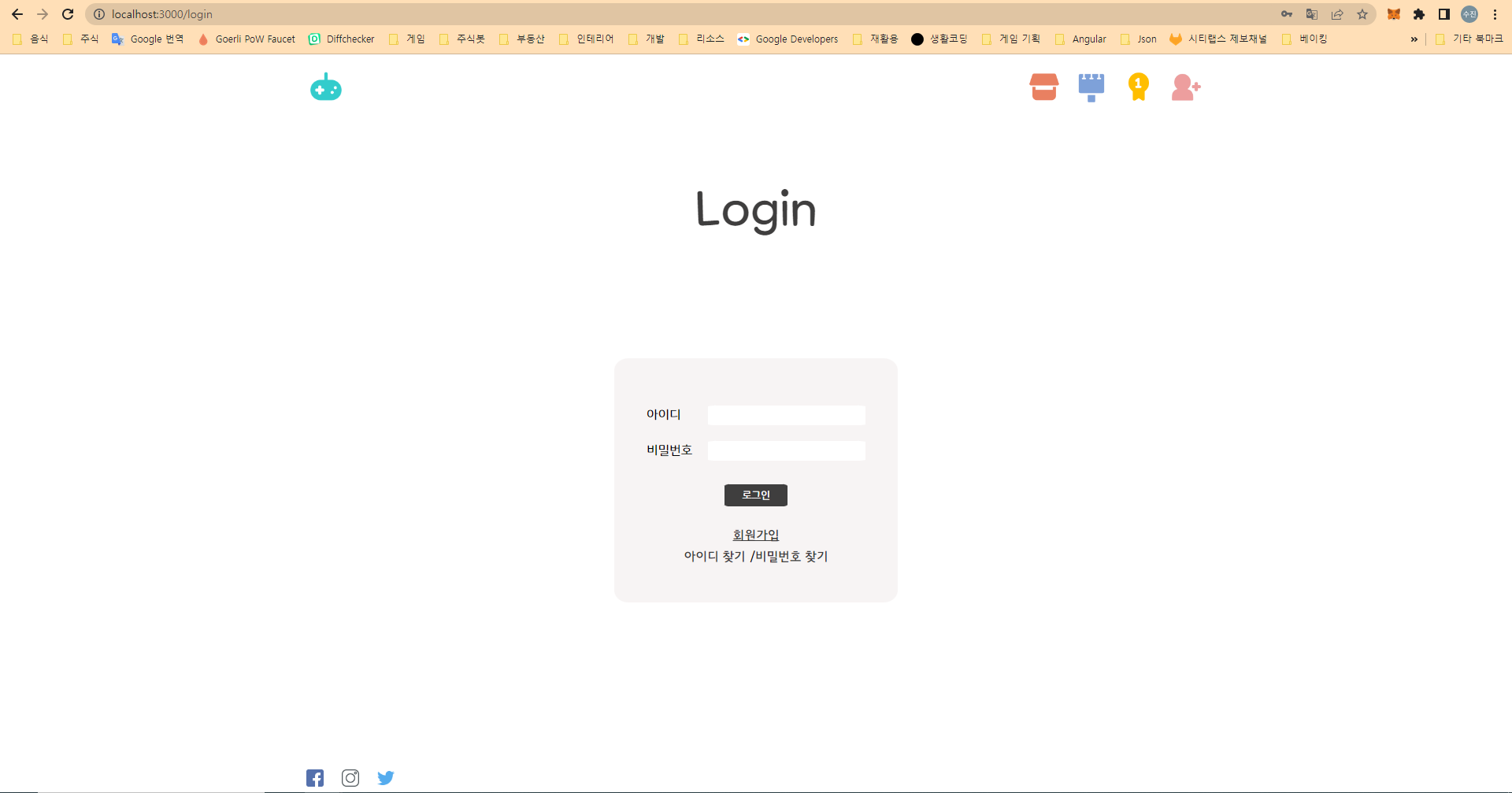 GitHub - nataya1116/React-Node-Project: React / Node.js toy porject