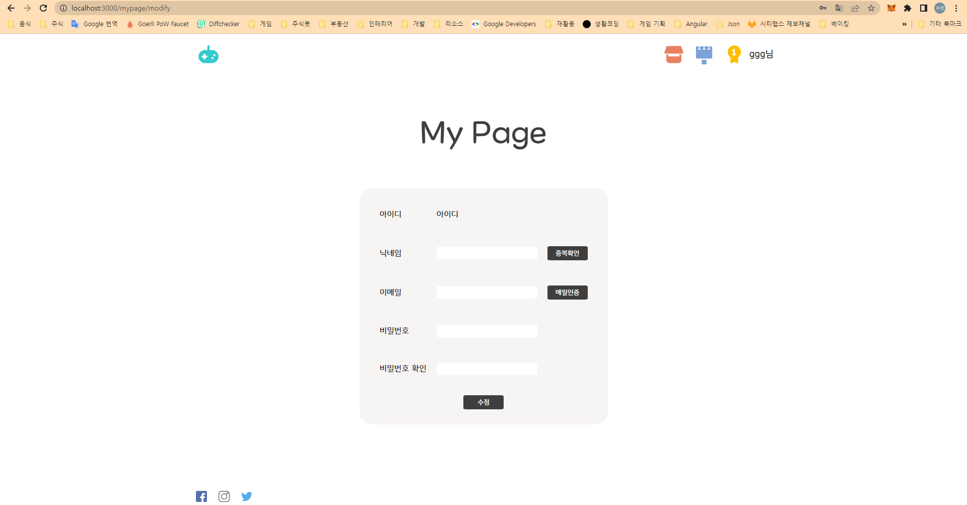 GitHub - nataya1116/React-Node-Project: React / Node.js toy porject