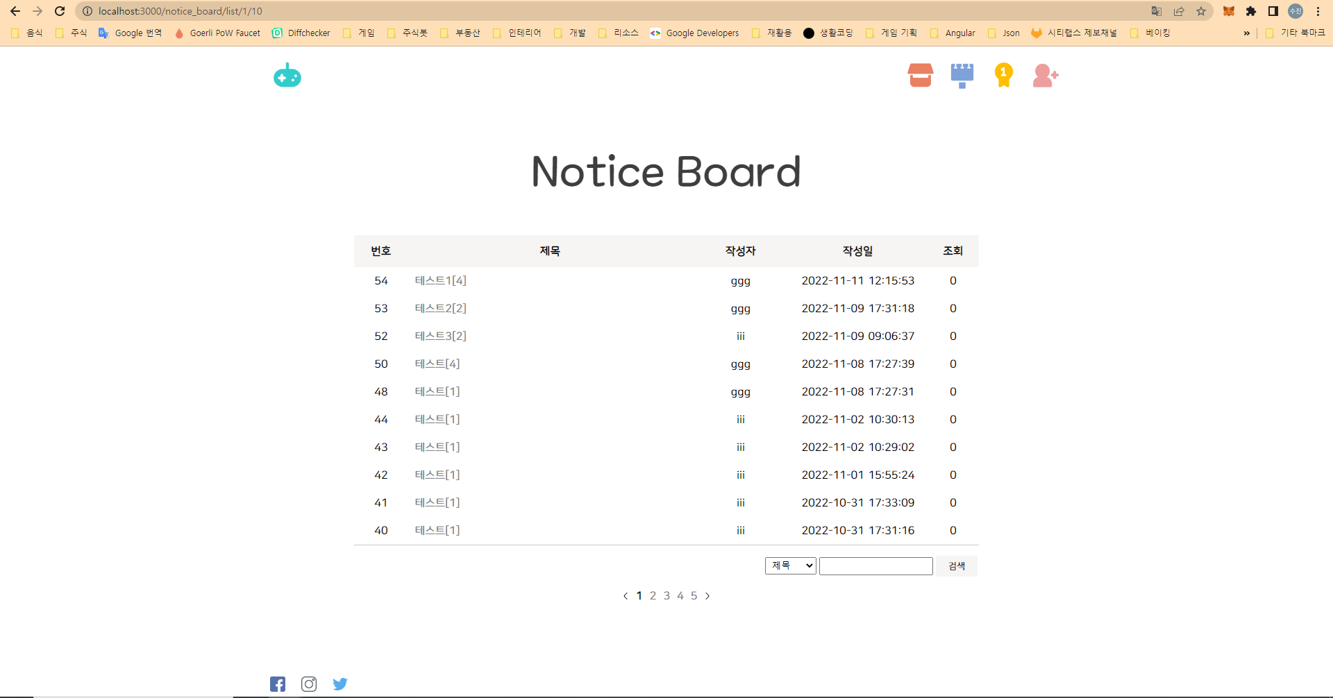GitHub - nataya1116/React-Node-Project: React / Node.js toy porject