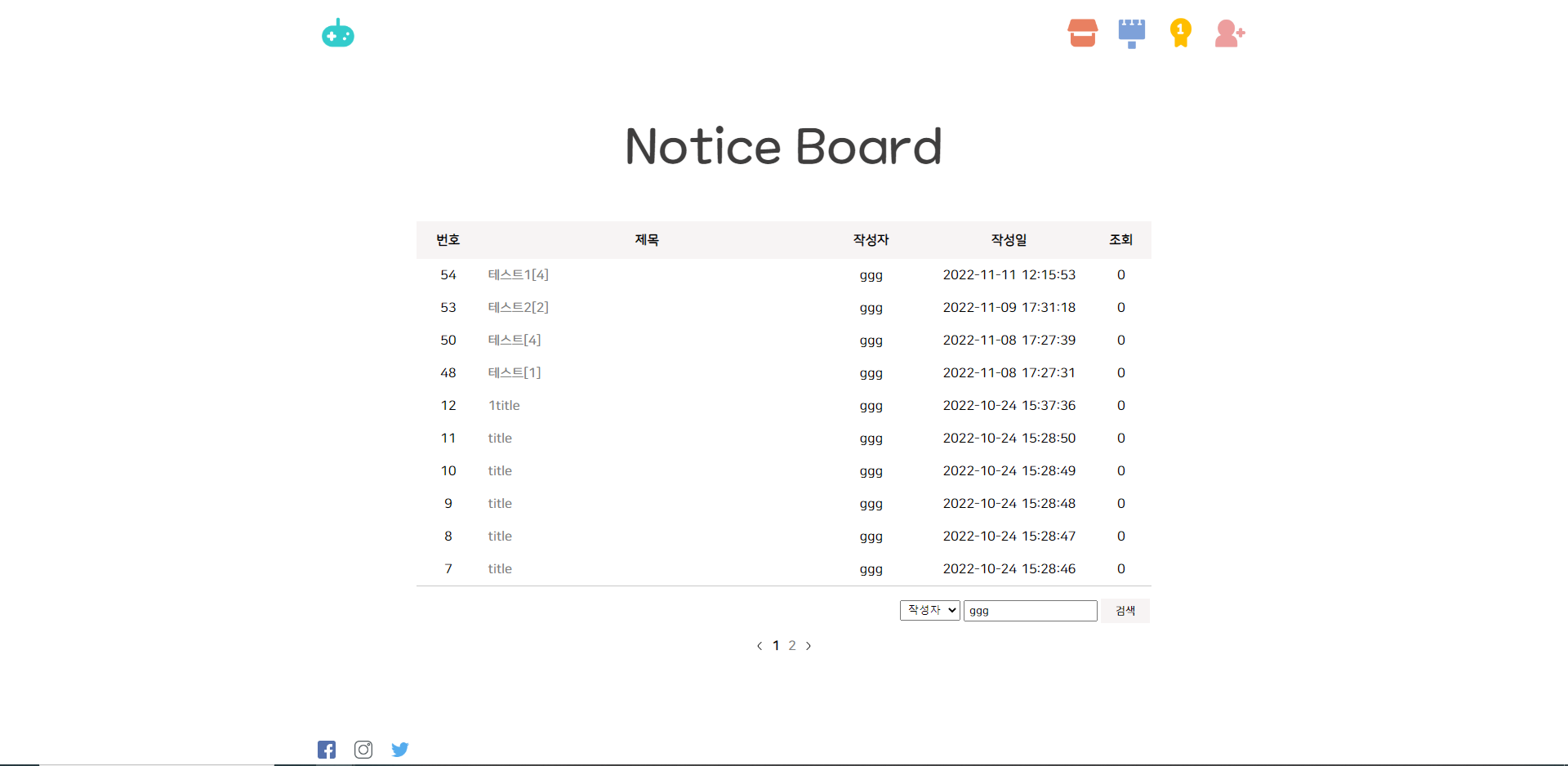 GitHub - nataya1116/React-Node-Project: React / Node.js toy porject
