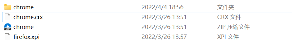 edge扩展插件无法使用 · Issue #102 · filecxx/FileCentipede · GitHub