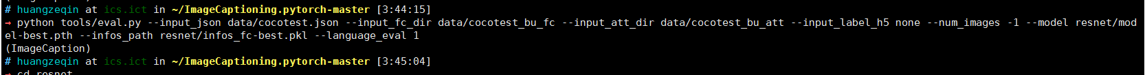 a bug when run tools/eval.py--nothing happens when running the file with the same model for ...