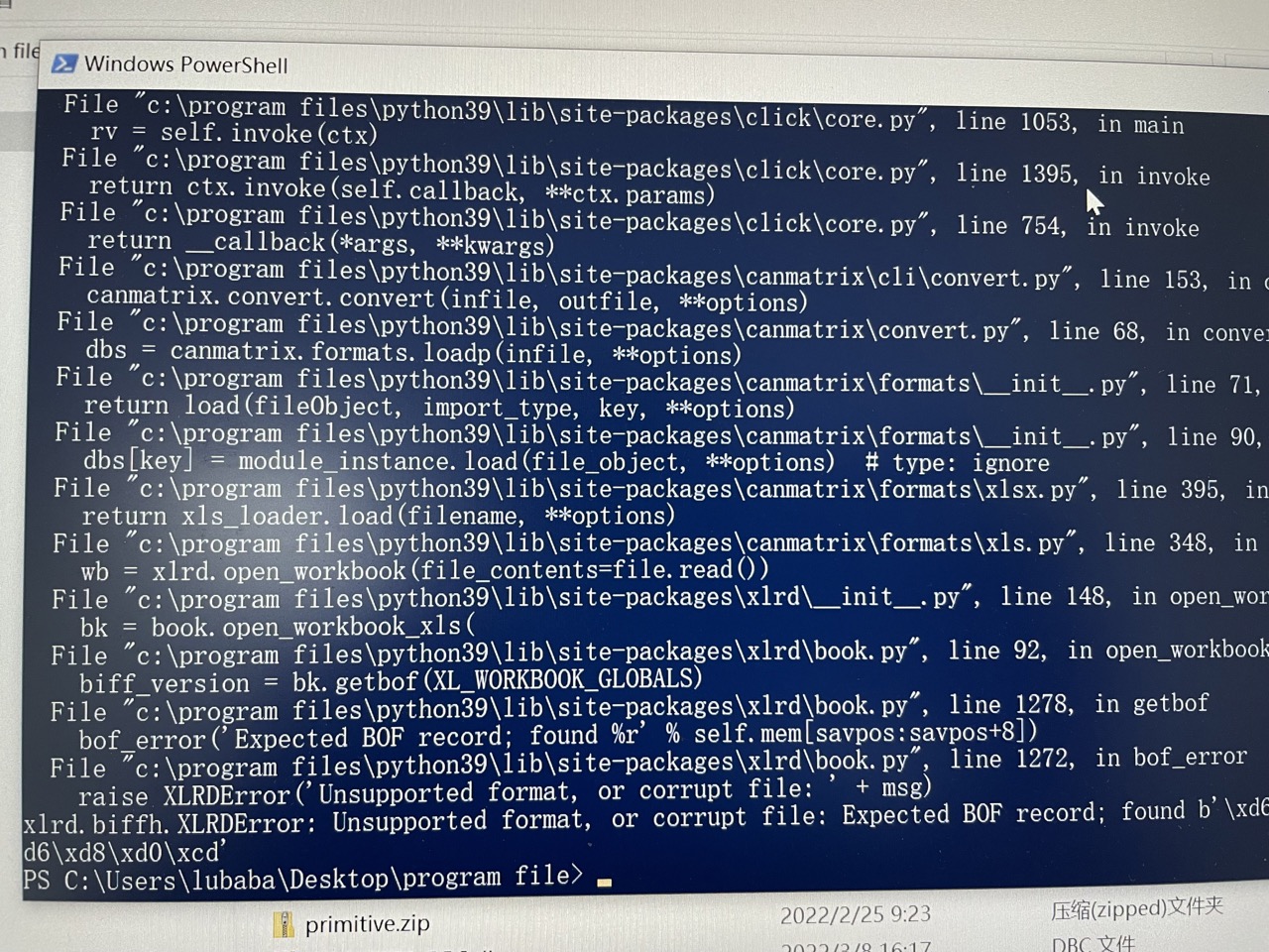 Xlsx To Dbc Something Wrong · Issue 635 · Ebroeckercanmatrix · Github