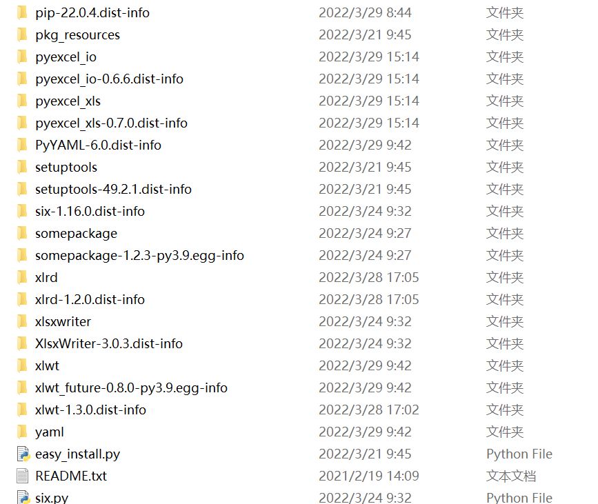 xlsx to dbc something wrong · Issue #635 · ebroecker/canmatrix · GitHub