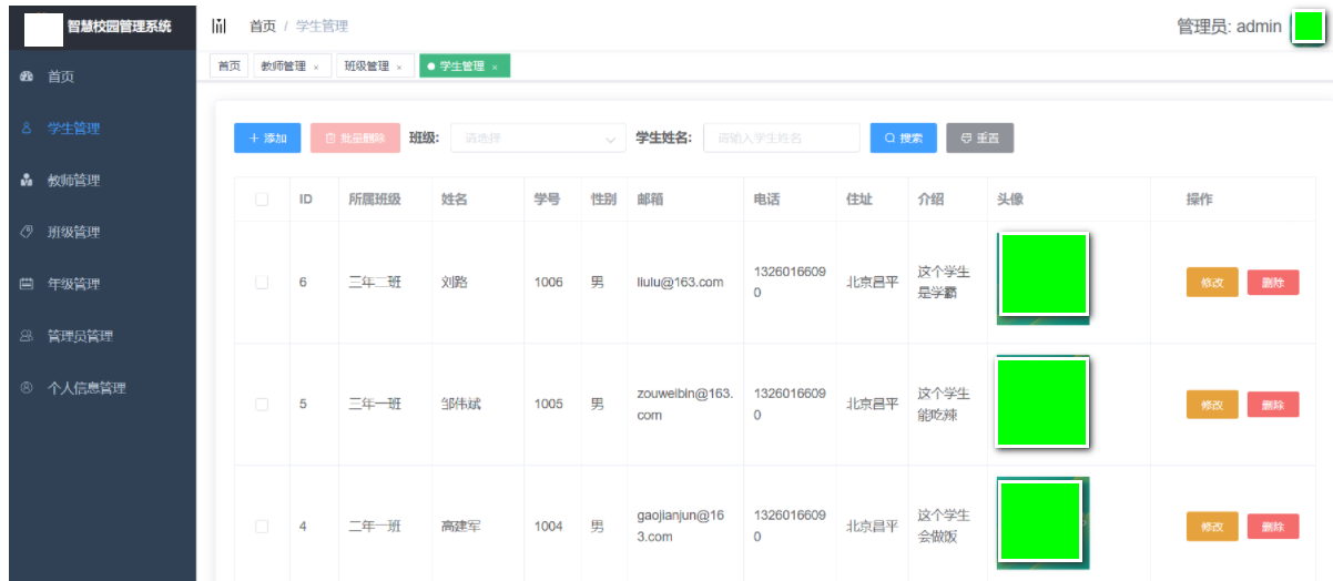 GitHub - Itfuture03/zhSchool: 智慧校园管理系统：主要是以年级、班级为单位，进行老师和学生信息记录和统计功能。项目采用前后端分离架构思想，前端采用HTML+CSS ...