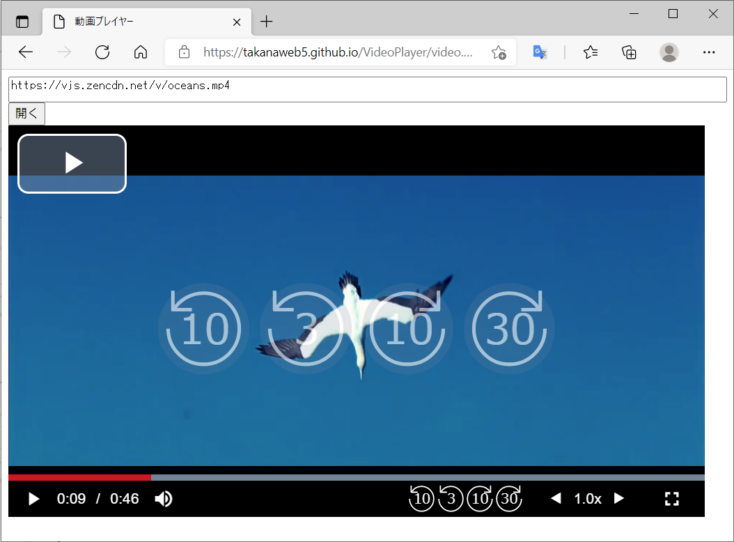 GitHub - takanaweb5/VideoPlayer