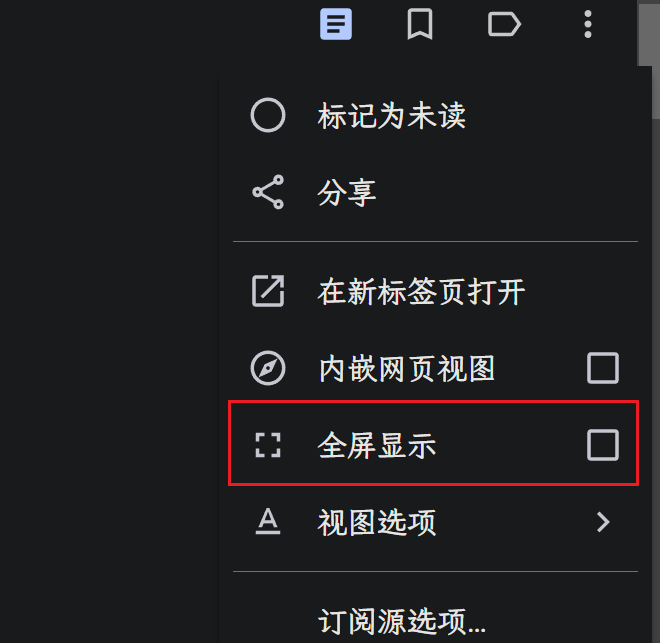 优化建议: 设置行宽 · Issue #27 · oxyry/qireader · GitHub