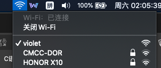 AX200通过heilport能够搜索并连接但是无网络（AX200 can search and connect to WIFI through heilport but no network ...
