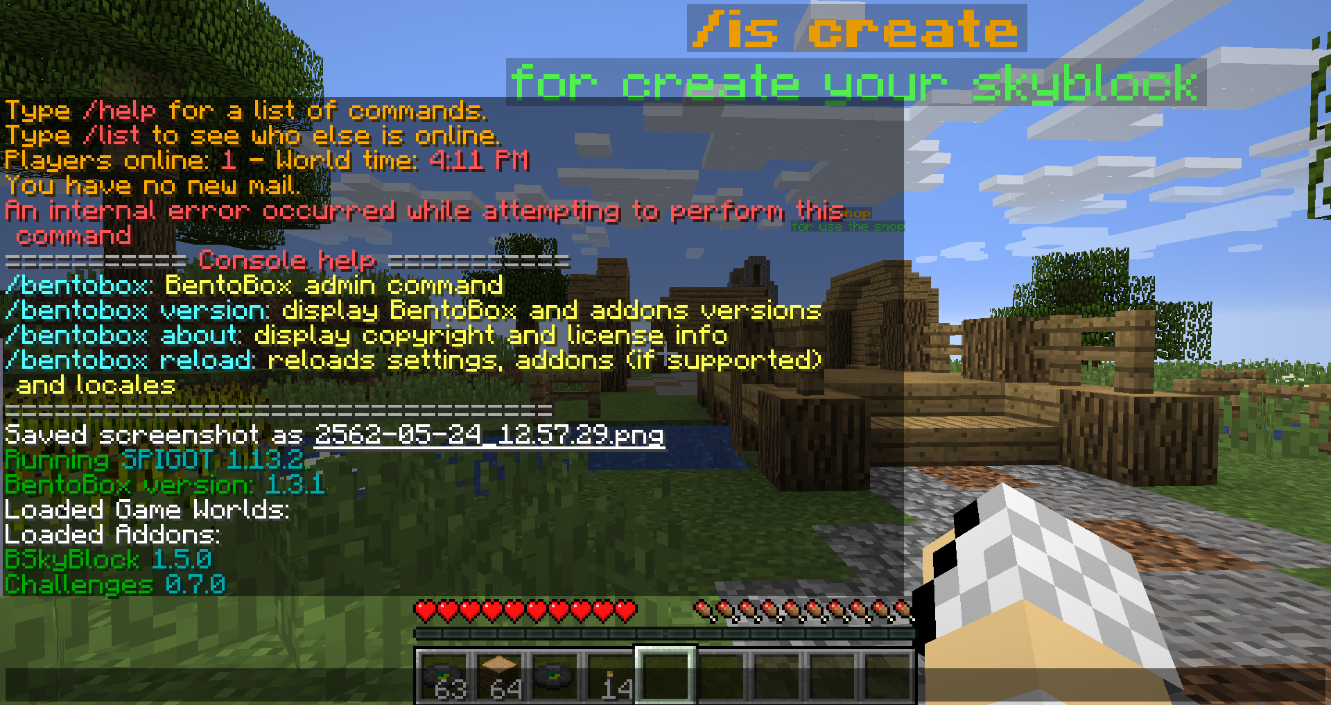 I can not use /is · Issue #130 · BentoBoxWorld/BSkyBlock · GitHub