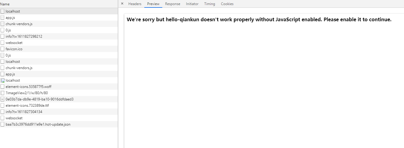 [Bug]主应用访问基于vue-element-admin搭建的微应用是部分资源出现We're sorry but XXX doesn't work properly without ...