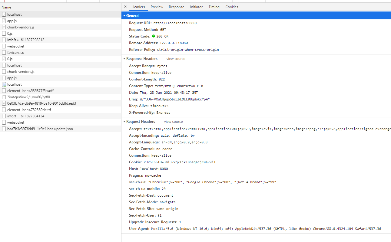 [Bug]主应用访问基于vue-element-admin搭建的微应用是部分资源出现We're sorry but XXX doesn't work properly without ...
