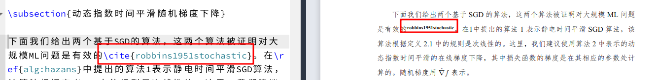 overleaf平台参考文献引用问题 · Issue #238 · TheNetAdmin/zjuthesis · GitHub