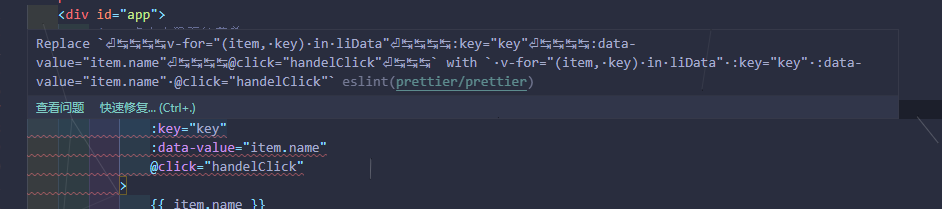 .vue template nodeew IssueIssuReplace `⏎↹↹↹↹ width `·` · Issue #12852 · prettier/prettier · GitHub
