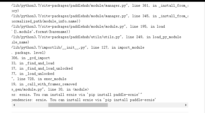 安装了paddle-ernie，使用的时候说没安装 · Issue #1250 · PaddlePaddle/PaddleHub · GitHub