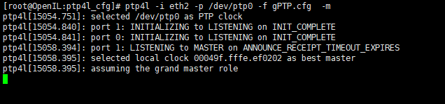 Linuxptp supports 802.1AS, can LS021 synchronize with other tsn devices that support 802.1AS ...