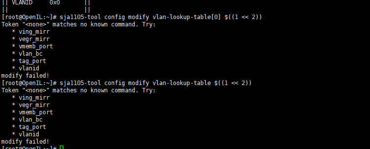 How to configure LS1021ATSN with sja1105-tool , so that vlan tag of export stream is not deleted ...