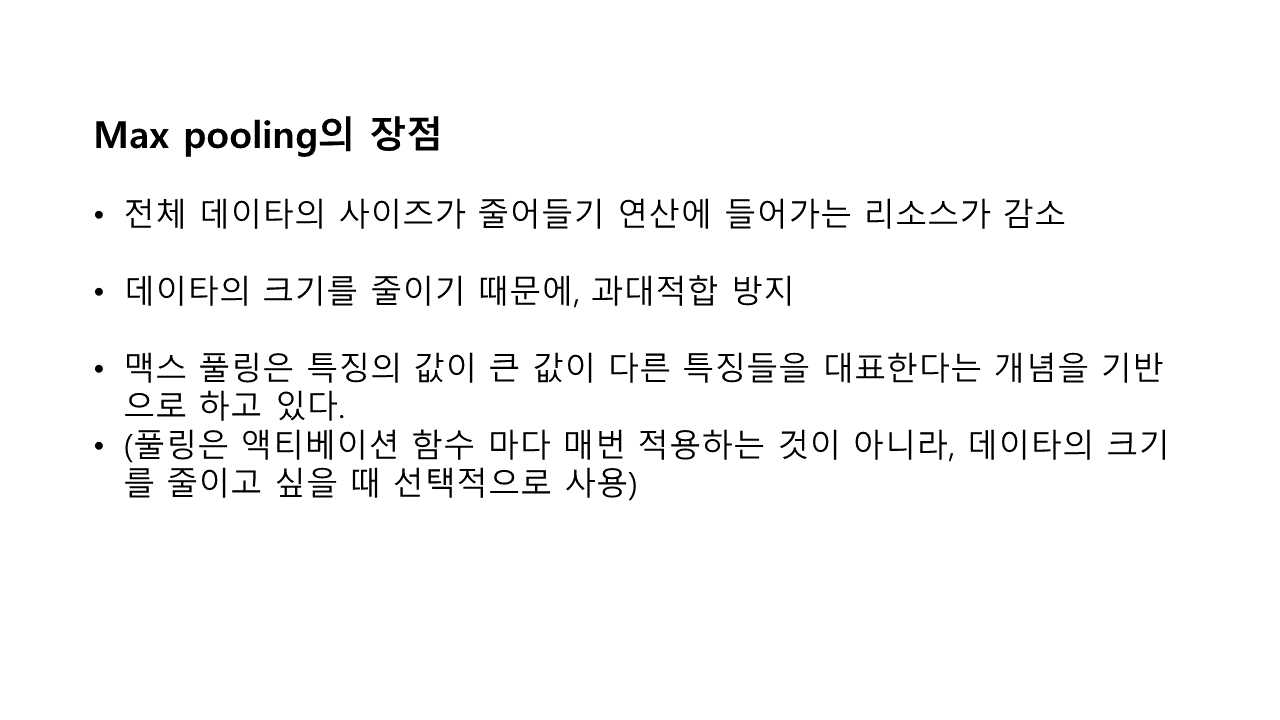 GitHub - 2020-Hallym-Capstone-Design-Team-PHAS/PHAS_MachineLearning