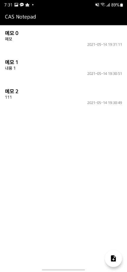 GitHub - ChangHyun-S/CAS_Notepad: Android Notepad APP