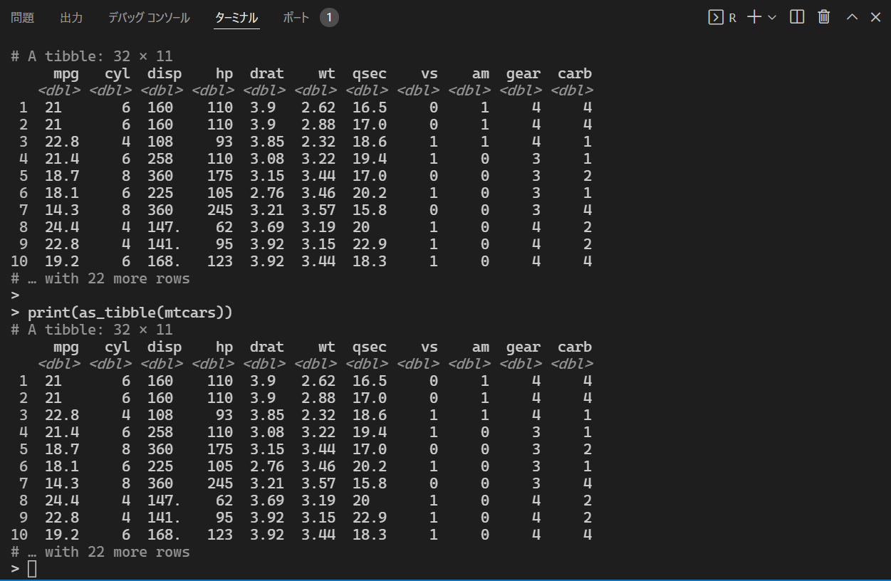 tibble objects and pillar/cli formatting lead to terminal formatting/line wrap problems · Issue ...