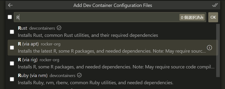 Add new pages for Dev Container (Features) · Issue #77 · rocker-org/website · GitHub