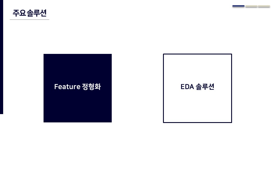 GitHub - Jiho-korea/Starcraft2MatchPredictionAlgorithm: [2020 연암공과대학교 AI경진대회] 스타크래프트2 승패 예측 알고리즘