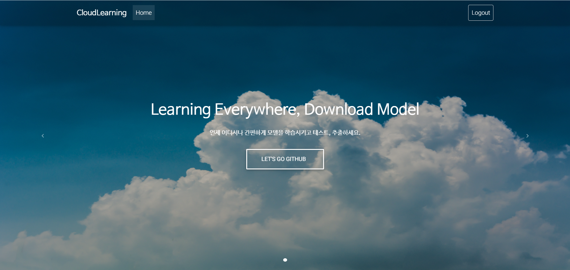 GitHub - Jiho-korea/CloudLearning: DeepLearning Model을 만들어주는 Cloud 서비스