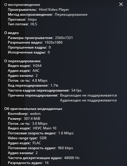 Playback error after upgrading to 10.8.10 · Issue #4532 · jellyfin ...