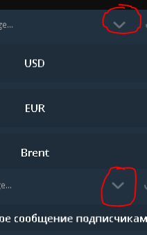 [Feature Suggestion] Option always hide bot buttons · Issue #3853 ...