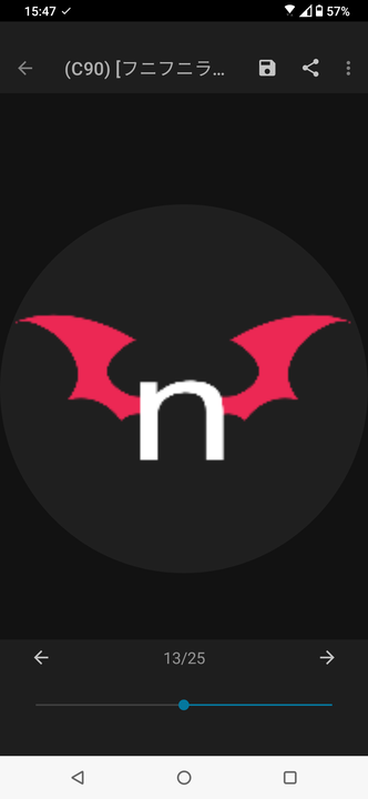 Incomplete download · Issue #276 · Dar9586/NClientV2 · GitHub