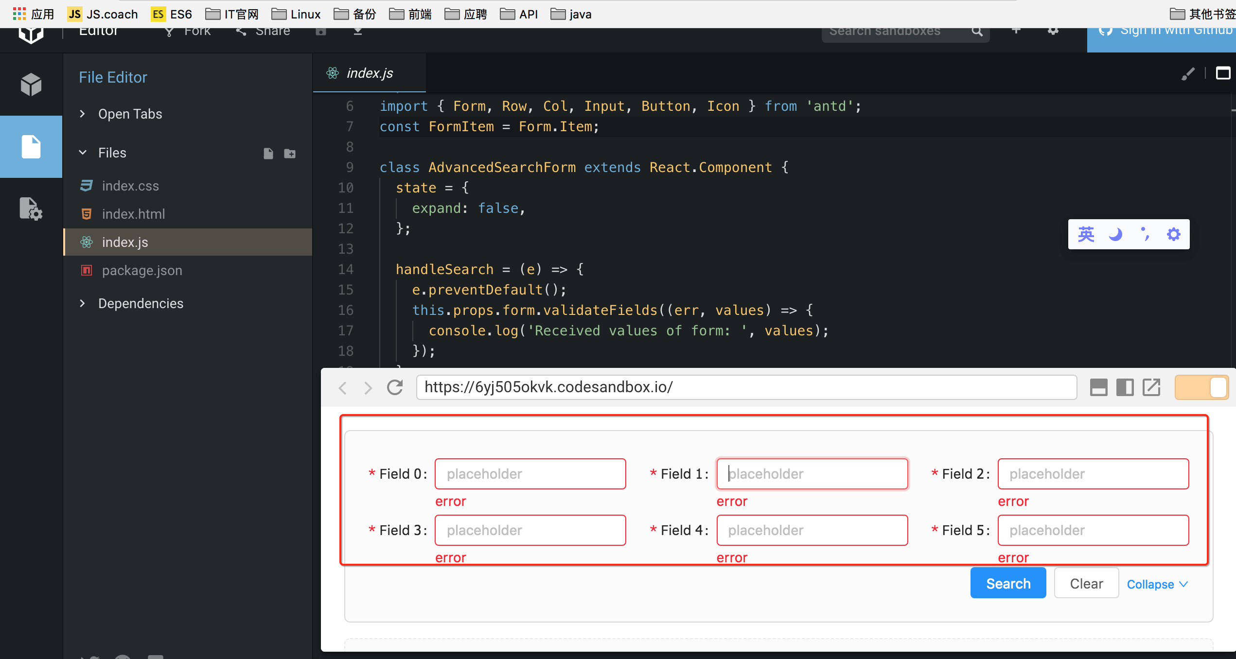 表单验证报错后，界面布局混乱问题。 · Issue #9907 · ant-design/ant-design · GitHub