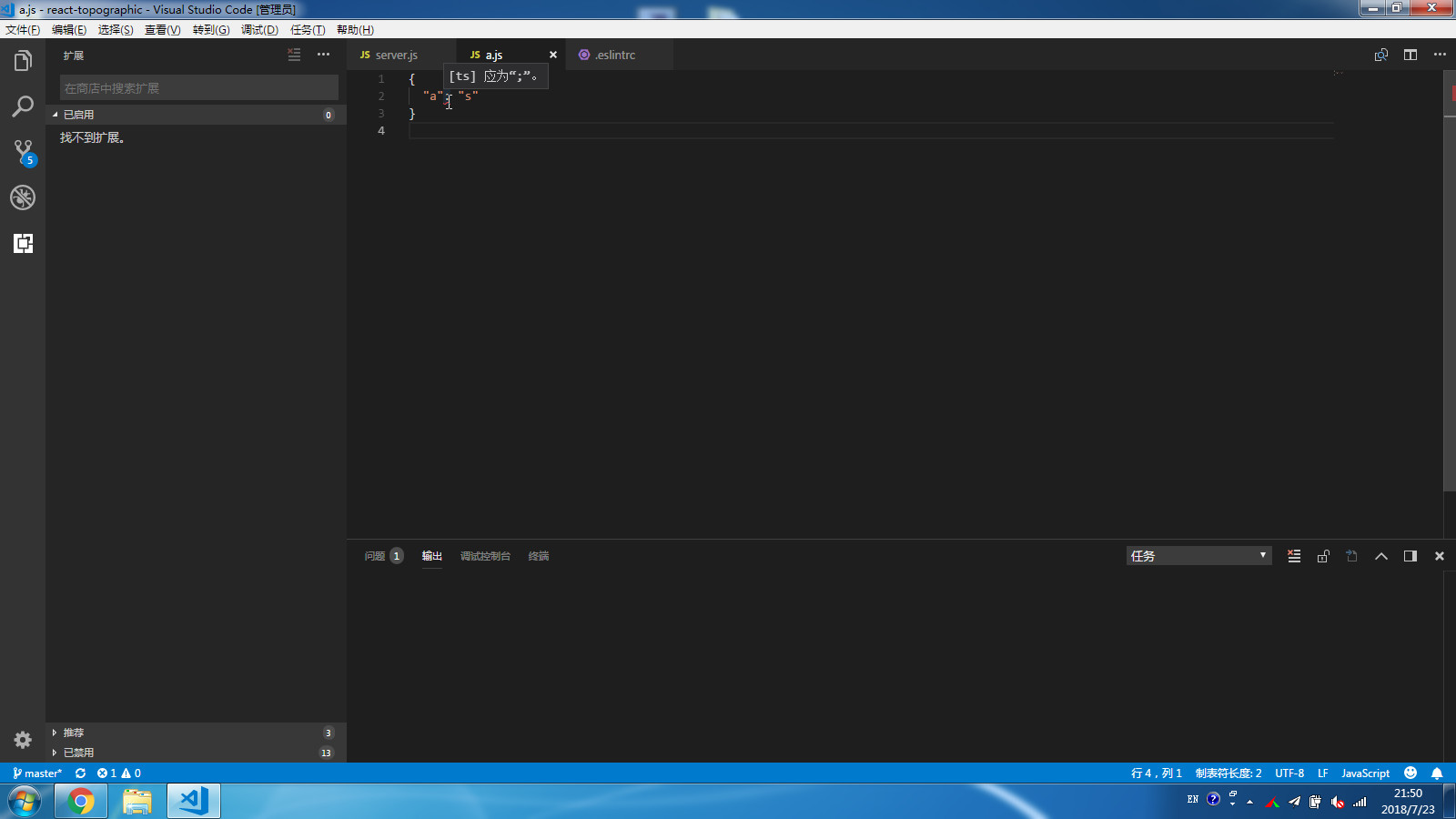 definition javascript Object prompt error: [ts] “;” · Issue #54868 ...
