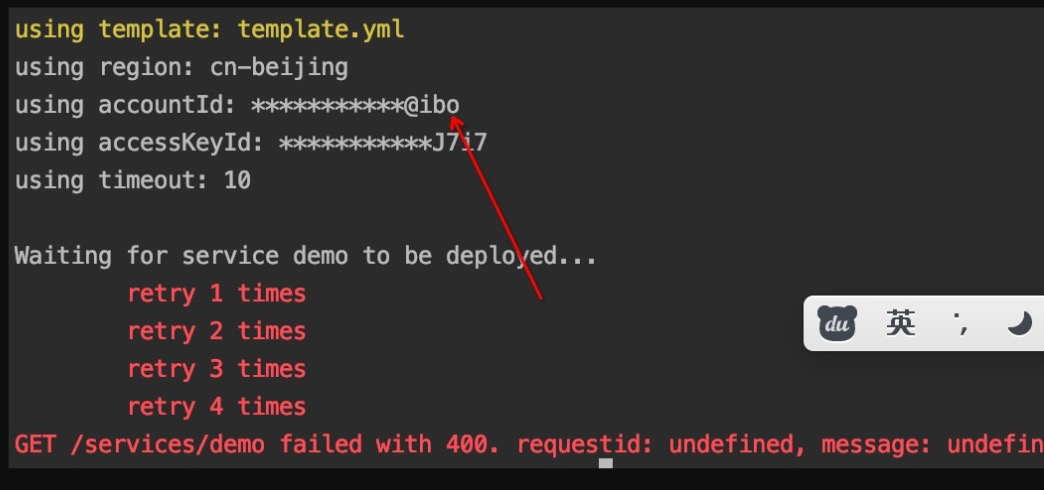 在使用fun deploy部署demo的过程中，报错。 · Issue #497 · alibaba/funcraft · GitHub