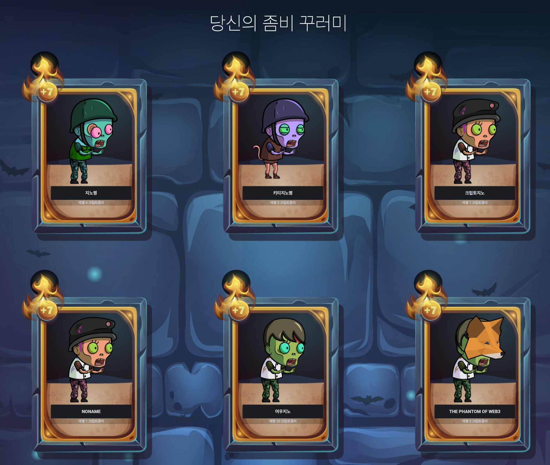 GitHub - zinozzing/Cryptozombie