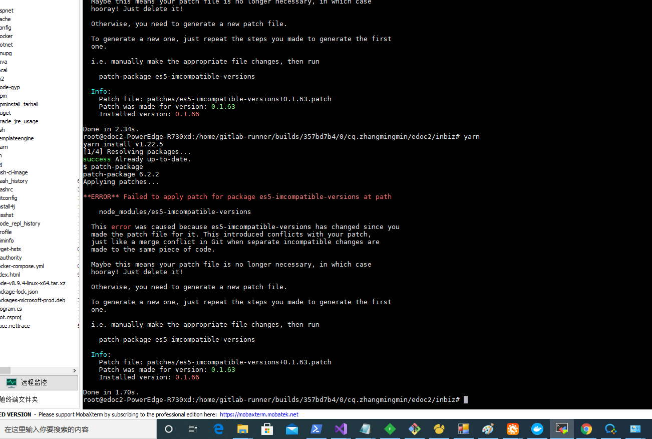 es5-imcompatible-versions版本问题 · Issue #5879 · umijs/umi · GitHub