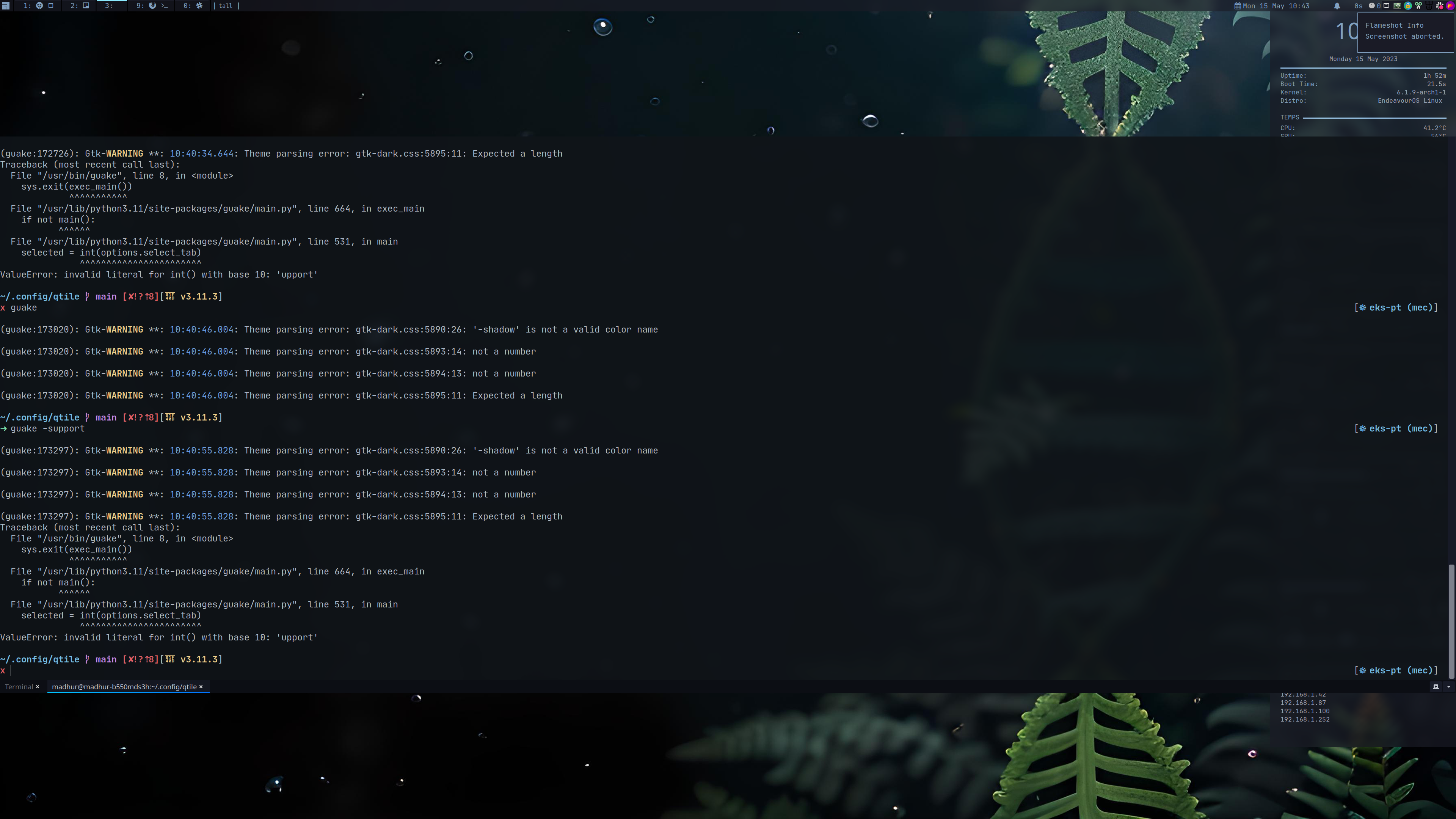 Guake is always center aligned vertically instead of top align · Issue #2177 · Guake/guake · GitHub