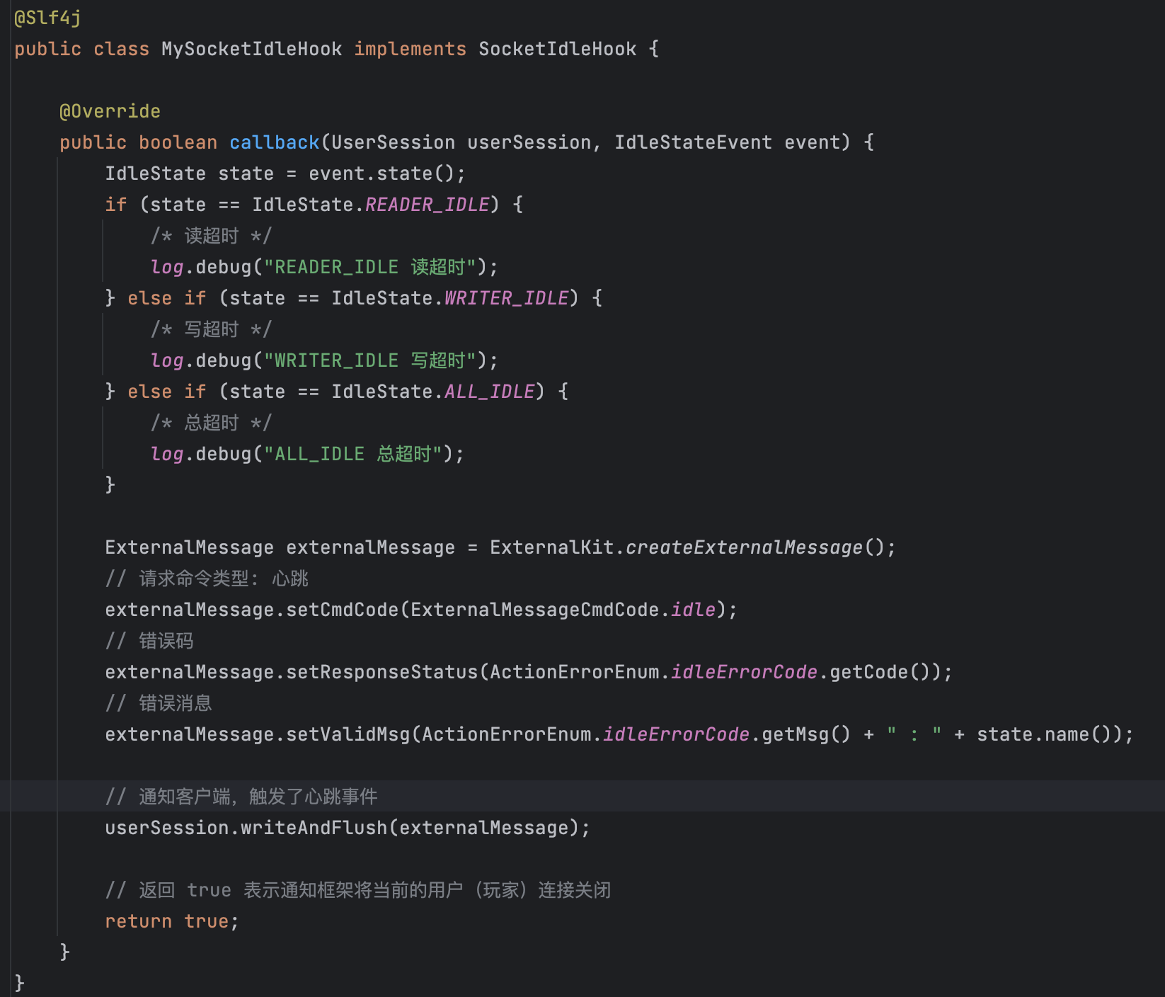 对外服：默认心跳钩子问题 · Issue #157 · iohao/ioGame · GitHub