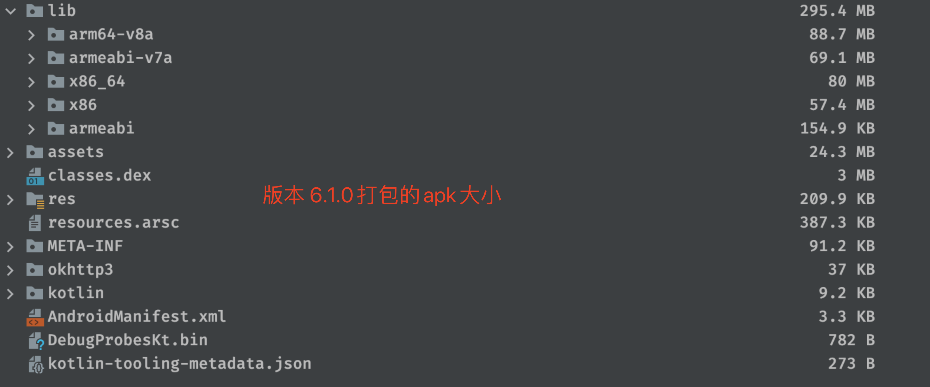包体积过大 · Issue #1007 · AgoraIO-Extensions/Agora-Flutter-SDK · GitHub