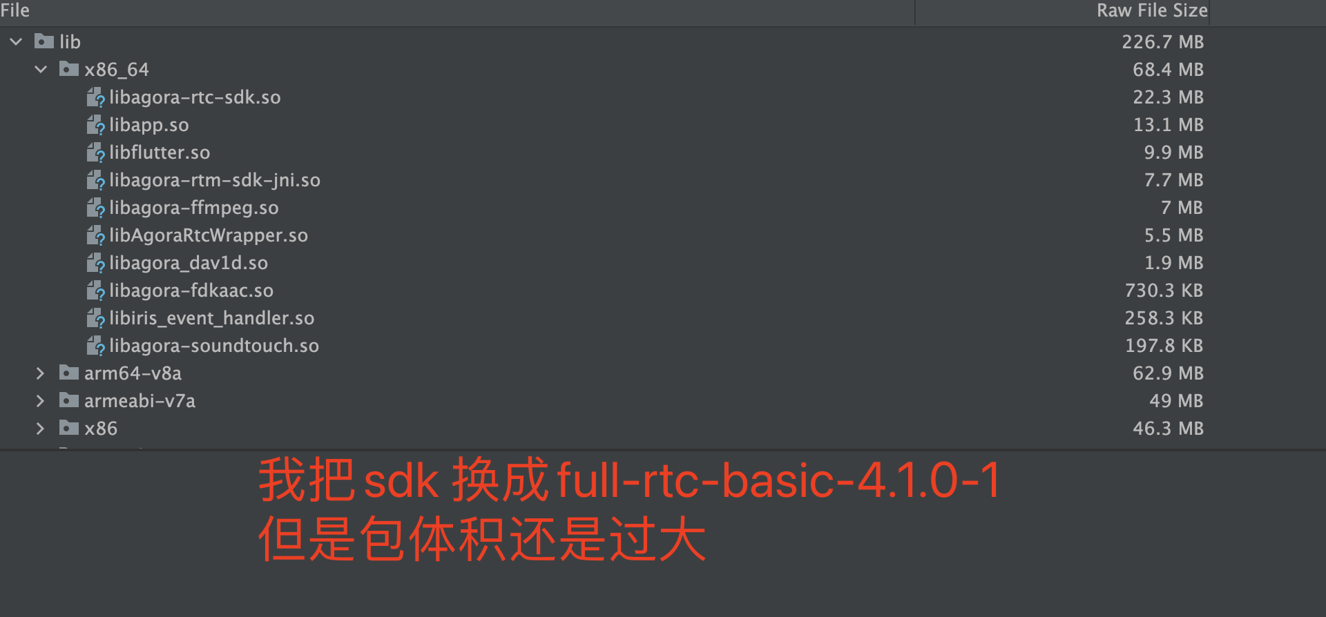 包体积过大 · Issue #1007 · AgoraIO-Extensions/Agora-Flutter-SDK · GitHub