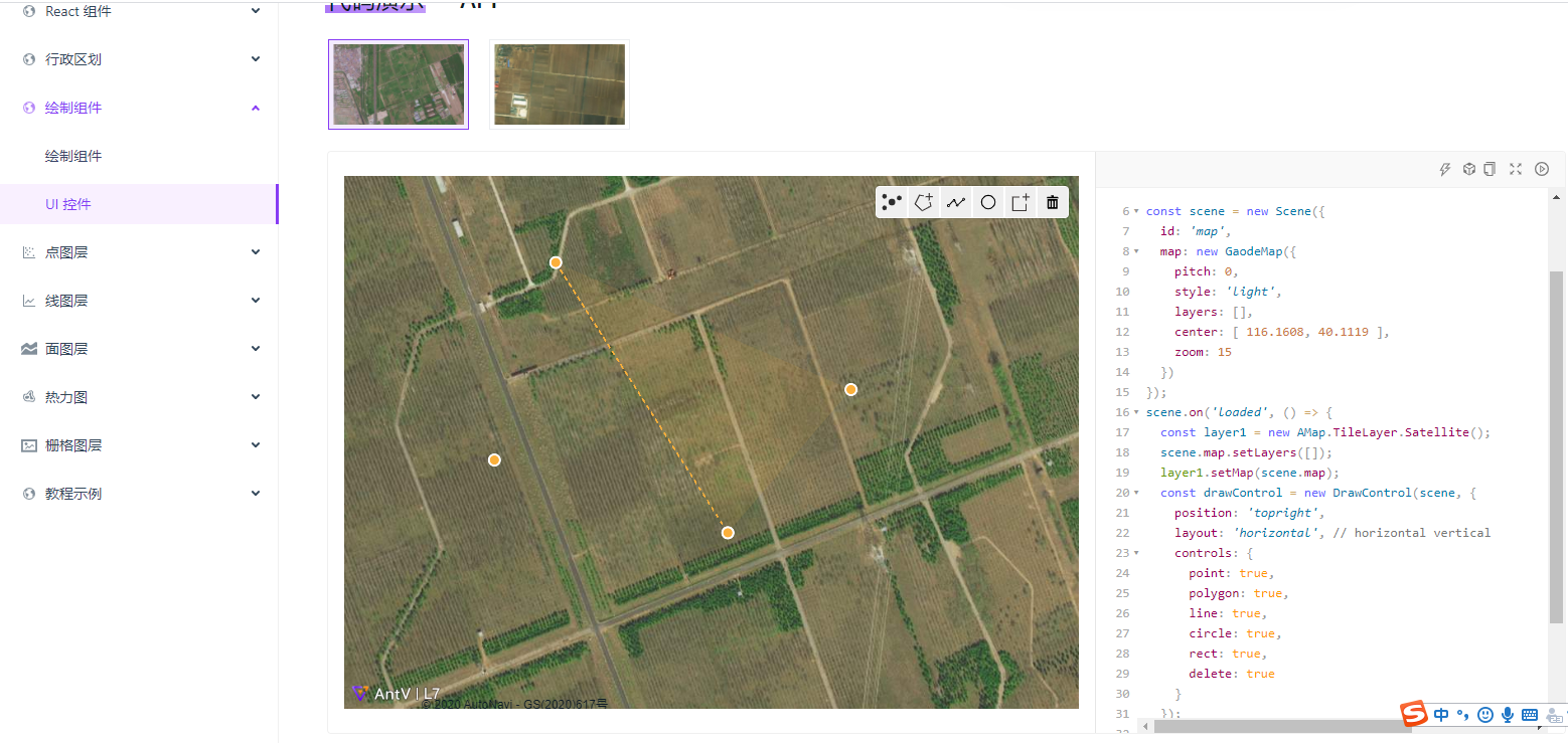 绘制组件bug · Issue #510 · antvis/L7 · GitHub