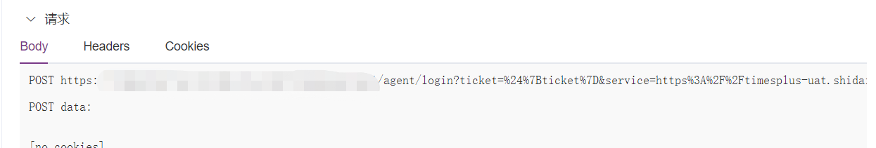 [BUG] 旧版 post请求以拼接字符串的方式会自动 uriencode · Issue #1114 · metersphere/metersphere · GitHub