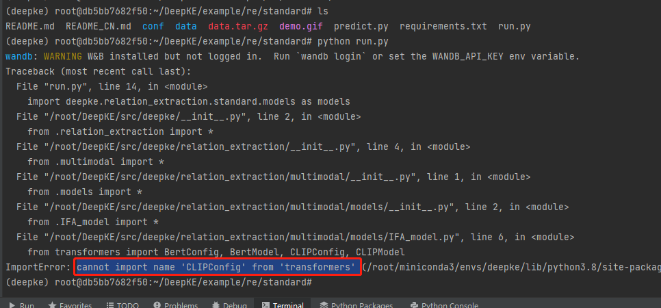 dockerfile部署后，训练和预测都会报错 · Issue #248 · zjunlp/DeepKE · GitHub