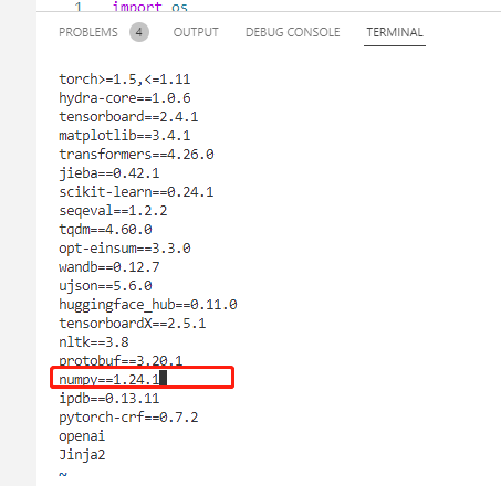 dockerfile部署后，训练和预测都会报错 · Issue #248 · zjunlp/DeepKE · GitHub
