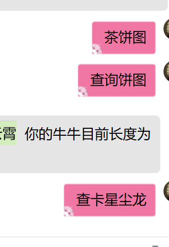 .env · Issue #1 · fireinsect/nonebot-plugin-ocgbot-v2 · GitHub